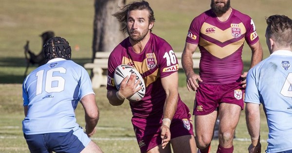 Highlights: QLD Rangers V NSW | QRL