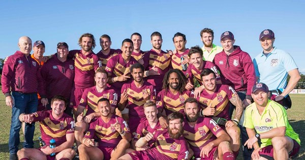 Qld Rangers v NSW Ron Massey Cup | QRL